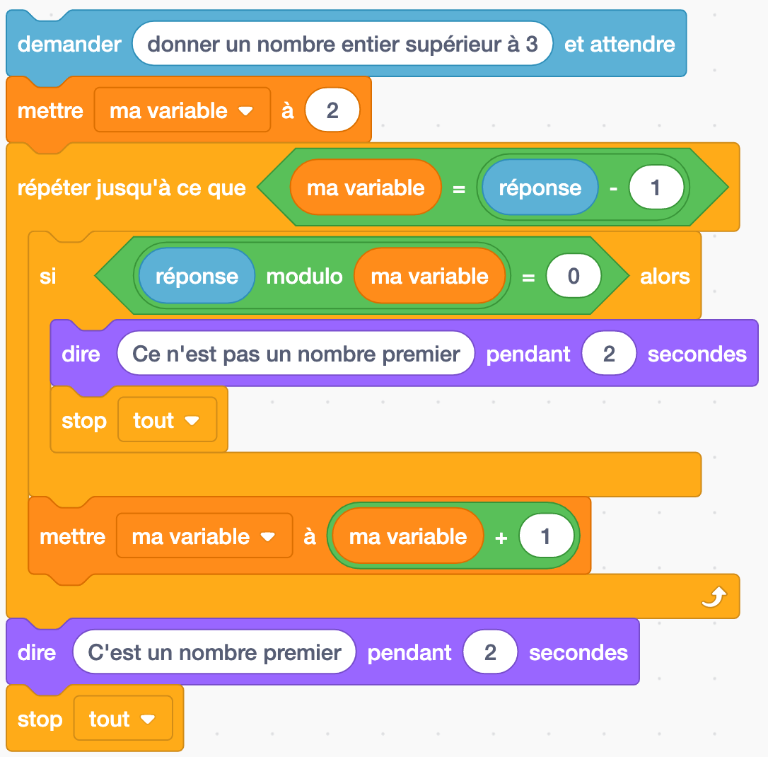 Exercices numériques supplémentaires | Lelivrescolaire.fr