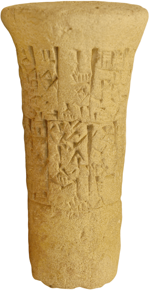 La cité-État d’Uruk | Lelivrescolaire.fr